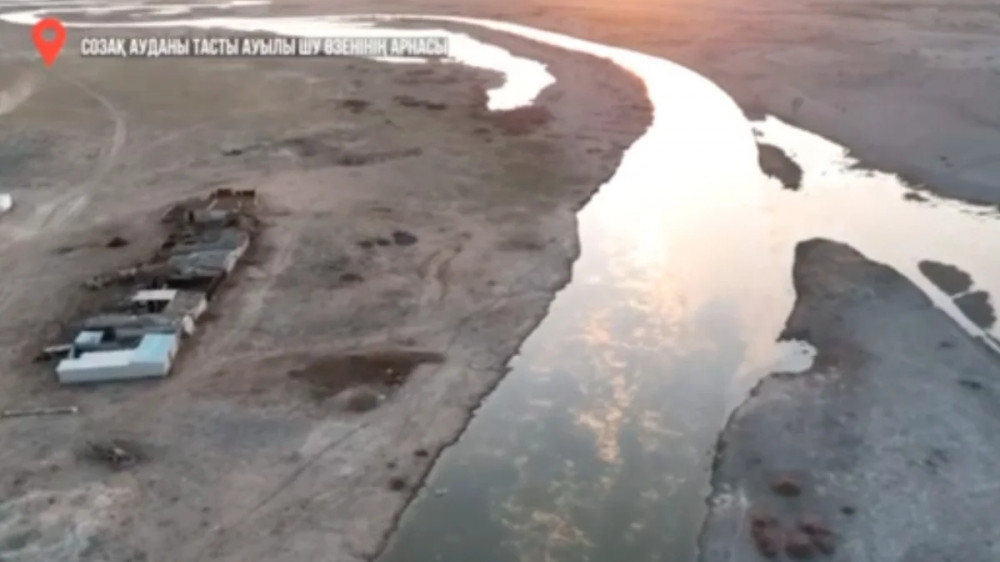 «Бизнесмен Шу өзенін қорасына бұрып алған»: депутаттың мәлімдемесінен ...